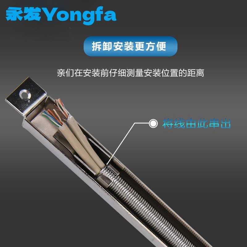 Over-the-Line Protector - Over-the-Line Access Control Electric Lock ...