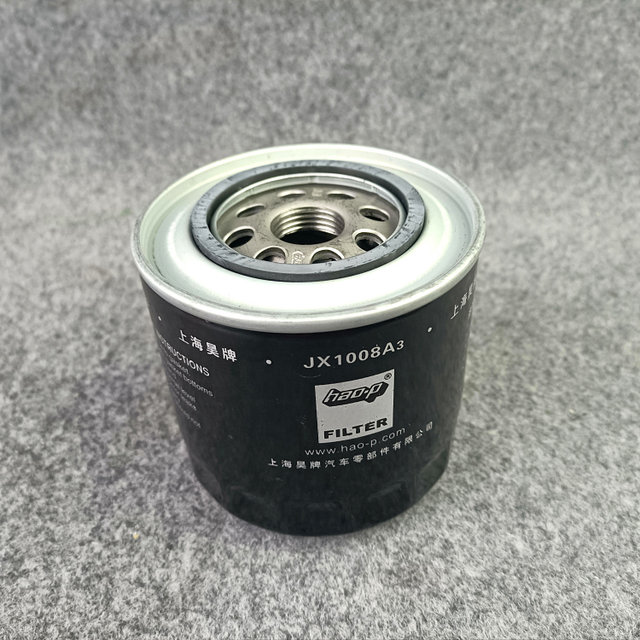 Adapted to Changfa tractor Changchai engine corn harvester oil filter ...