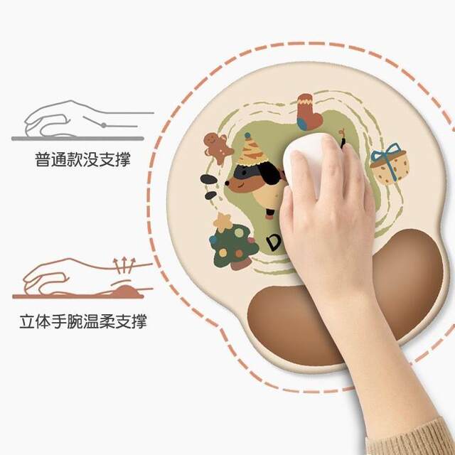 Dachshund original wrist guard mouse pad anti-slip office and home ...