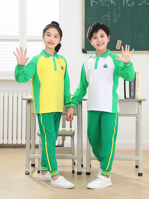 Guangzhou Panyu District Primary School Men and Girls' School Uniforms ...