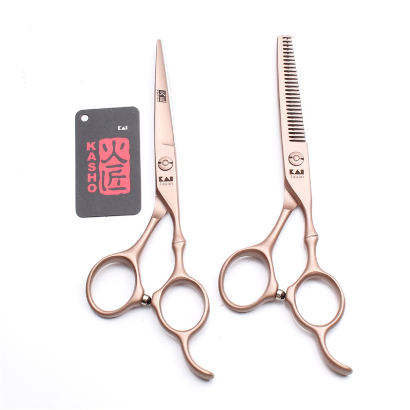 Firesmith Professional Hair Scissors - Rose Gold Flat Shears with ...