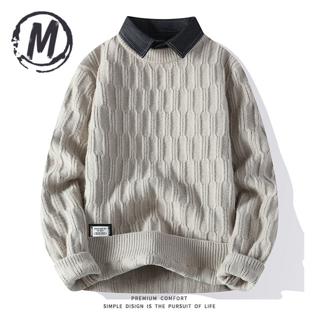 In autumn and winter, two fake fake sweaters male young students ...