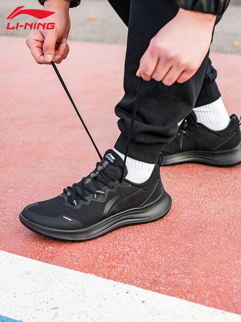 Li Ning sports shoes men's spring and autumn thin breathable ...