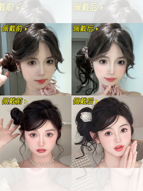 Side-pinning dragon beard bun wig hair ring new Chinese style hair ...