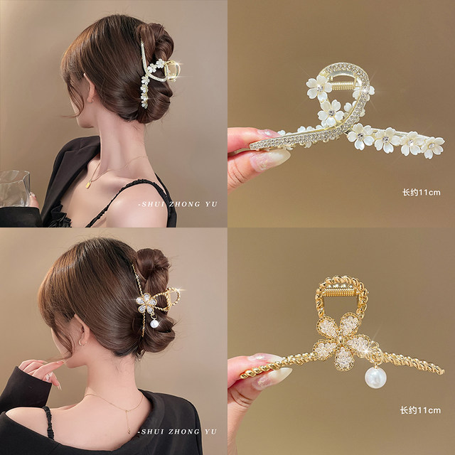 Grappling clip women's back hair clip large shark clip high-end hair ...