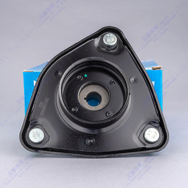 Suitable for GAC Trumpchi GS4/GS3/GA3SGS5/GS8 top rubber front shock ...