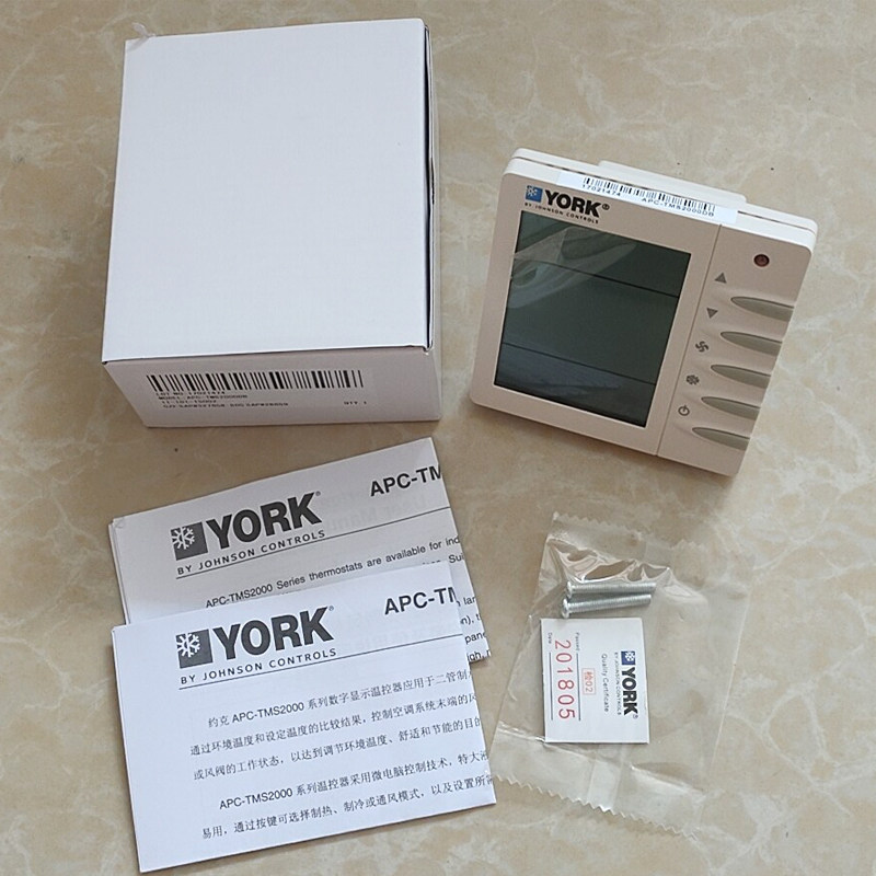 York York Thermostat Control Panel - Central Air Conditioning Fan Coil ...