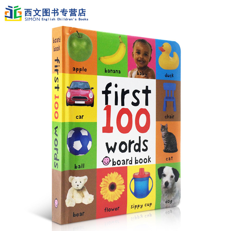 Original english picture book first 100 words elementary introduction ...