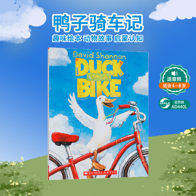 Original English version of Duck Bicycle DuckonaBike David Shannon ...