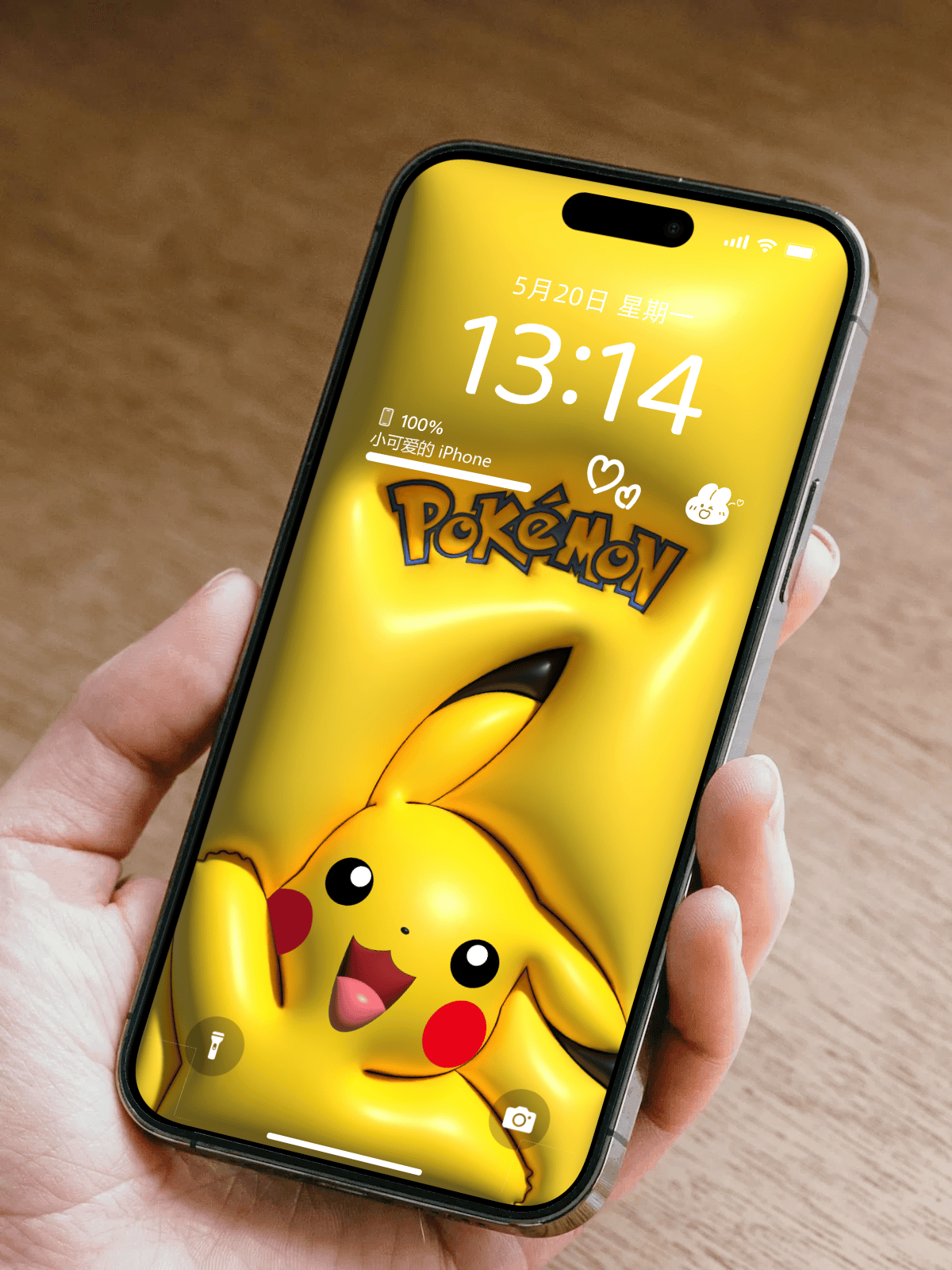 17 expansion Pikachu Pokémon mobile phone tablet iPad wallpaper HD ...