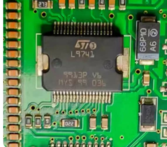 L9741 Lifan van car computer board power supply IC chip module new ...