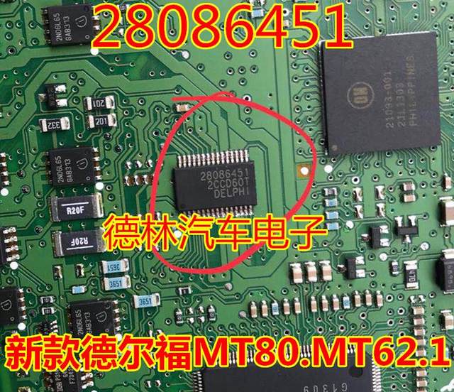 28086451 new original new Delphi MT80.MT62.1 MT92C special function chip