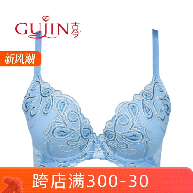 GUJIN ancient and modern underwear, charming lace push-up comfortable ...