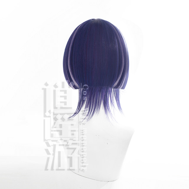 Original God cos wig wanderer skirmisher wig cos pot head style game ...