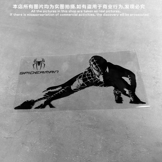 Marvel Avengers Spider-Man Side Door Car Motorcycle Electric Vehicle ...