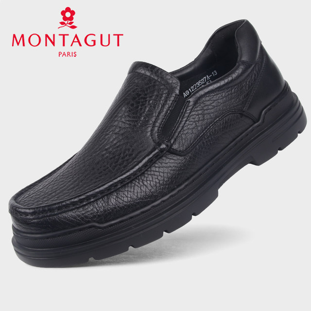 Montagut Men's Shoes 2024 Autumn Shopping Mall Same Style Business ...
