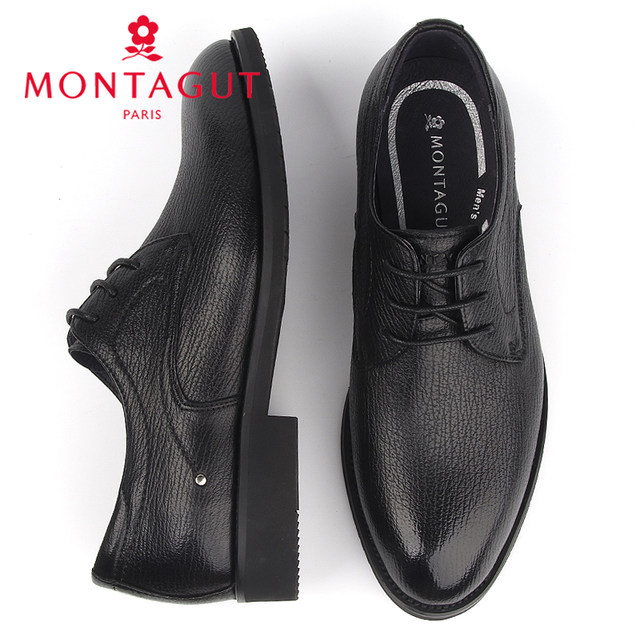 Mengtejiao men's shoes small size spring men's business format leather ...