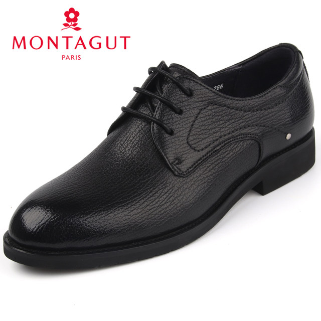Mengtejiao men's shoes small size spring men's business format leather ...