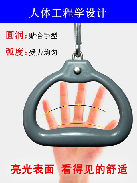 Ring fitness household indoor children's adult horizontal bar pull-up ...