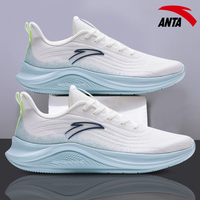 ANTA Men's Shoes Official Flagship New Flying Mesh Breathable Running ...