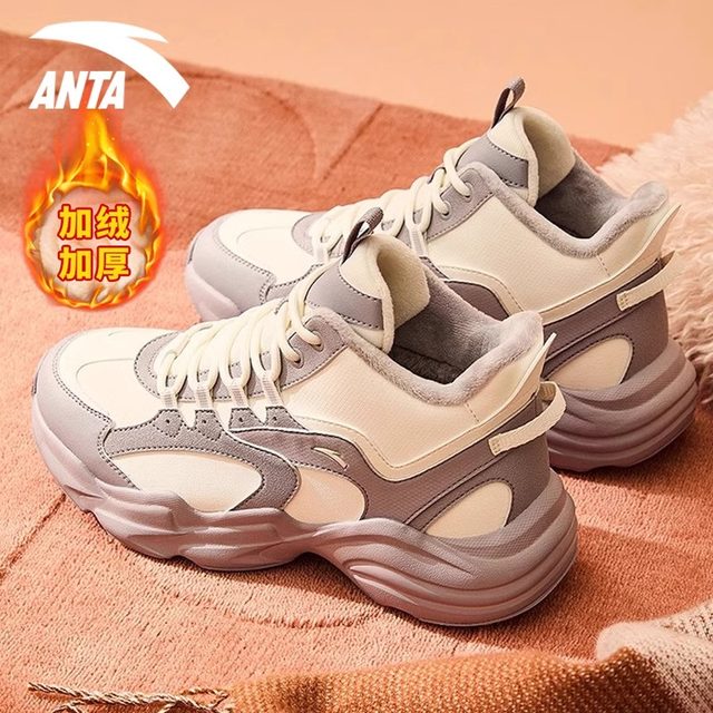 ANTA winter women's shoes plus velvet warm cotton shoes official ...