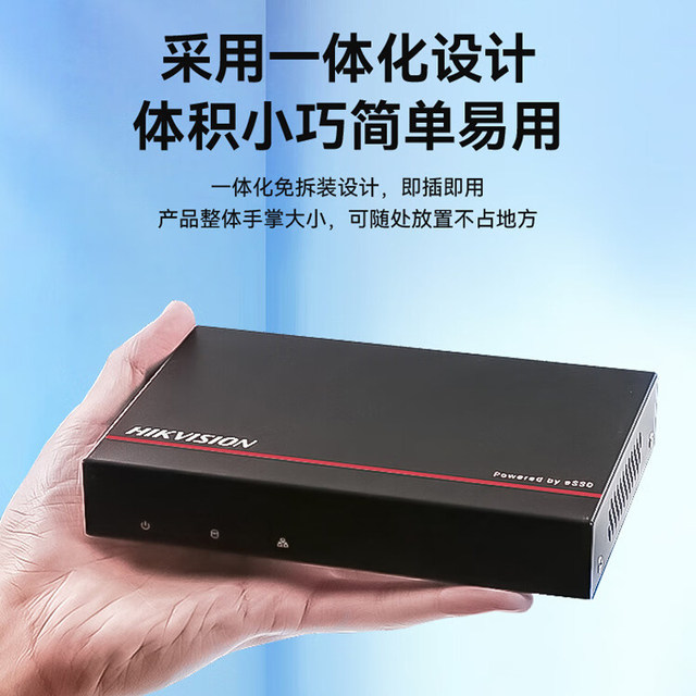 Hikvision 4/8-Channel Dvr 7808N-F1/8P/Ssd Solid-State Storage Poe ...