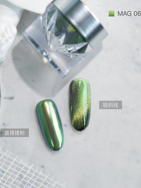 Russian pastoral cat/glass bead magnetic powder/ultra-bright magnetic ...