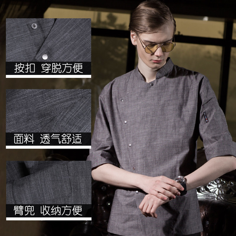 Chef Uniform - 7/4 Sleeve Workwear - Hotel & Restaurant