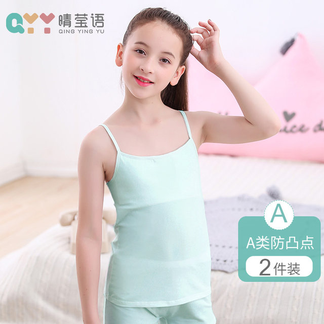 Girls underwear vest development period 9-12 years old student camisole ...