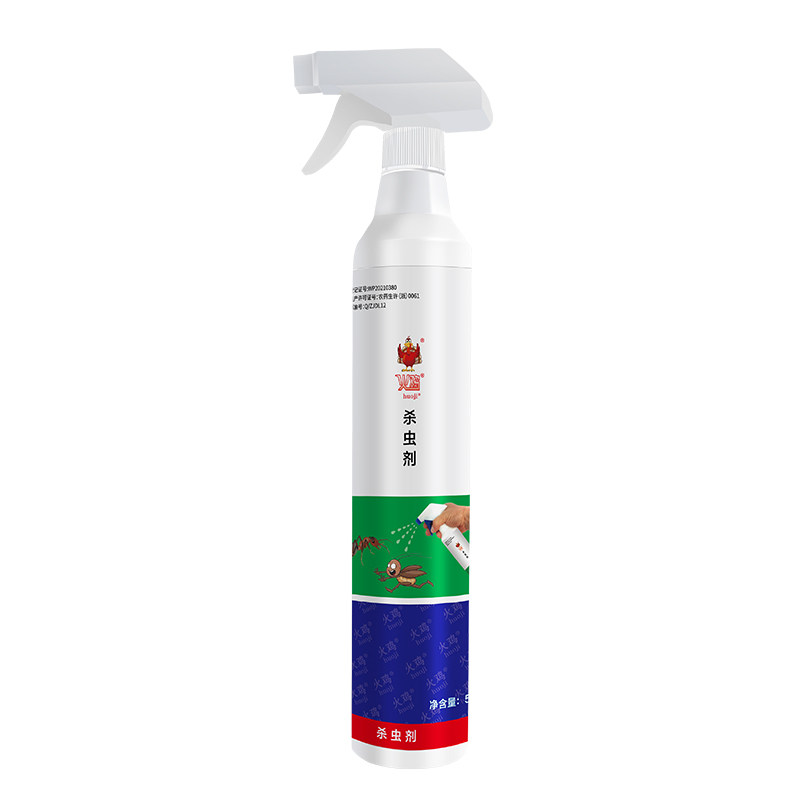 Fly medicine spray voor huishoudelijk gebruik binnenshuis - insecticide ...