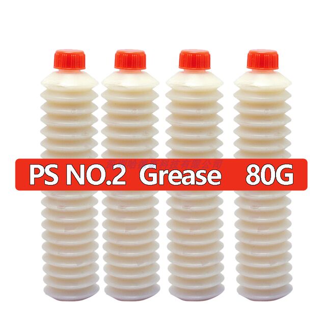 Japanese KYODO collaborative MULTEMP PS NO.2 high-speed bearing clean ...