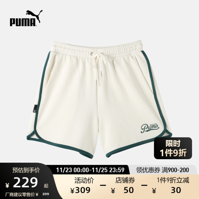PUMA official women's sports casual drawstring shorts TEAMCCSHORTSDK630944
