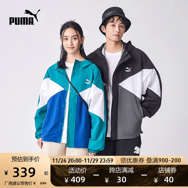 PUMA Puma men and women couples outdoor sports seven coach board ...
