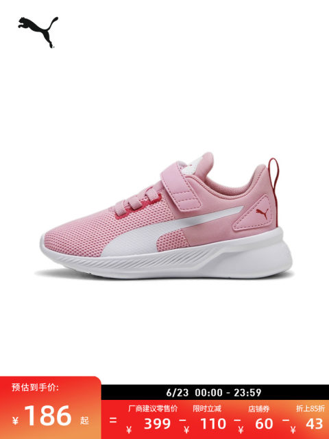 Lightweight mesh breathable sports and casual running shoes for ...