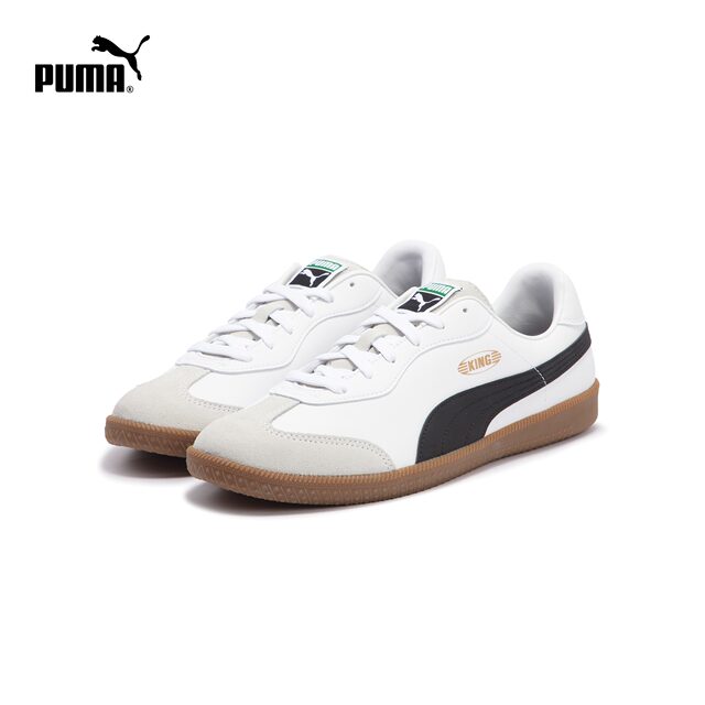 PUMA official men's low-cut thin-soled classic retro sports and casual ...