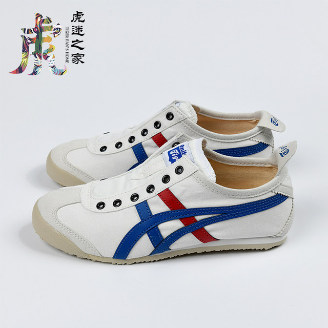 Nitsuka Tiger Osamu Tiger Canvas Men's and Women's Casual Shoes White ...