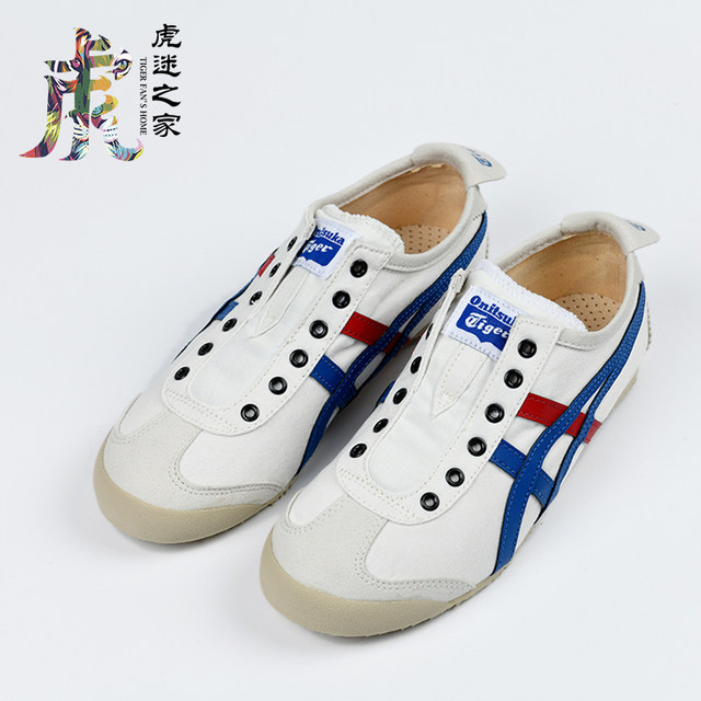 Nitsuka Tiger Osamu Tiger Canvas Men's and Women's Casual Shoes White ...
