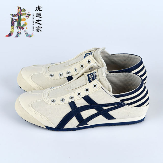 Nitsuka Tiger Osamu Tiger classic navy blue men's and women's shoes ...