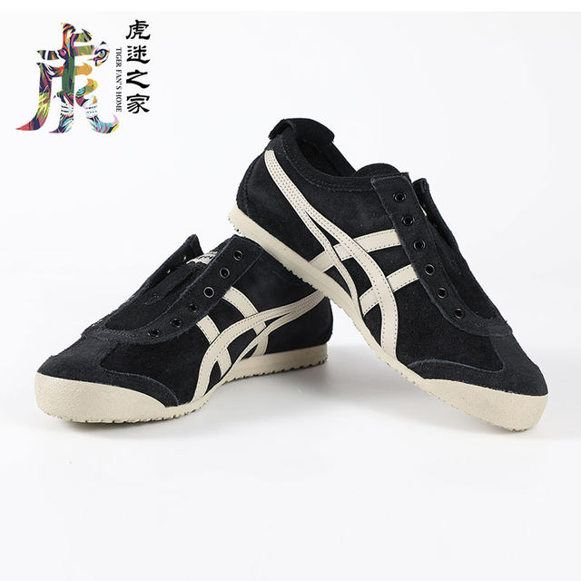 Nitsuka Tiger/Osamuka Tiger New arrival Suede Slip-on Men's and Women's ...