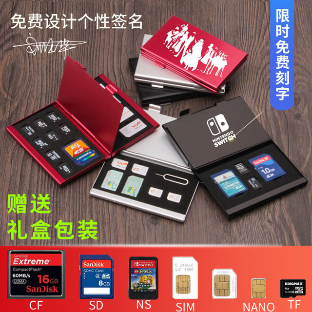SD memory card box digital storage package TF mobile phone SIM ...