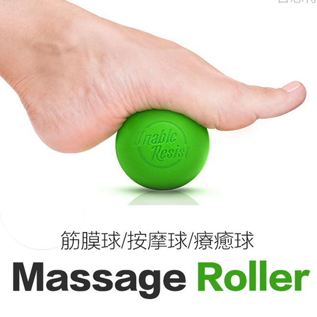 Massage Ball Fascia Ball Deep Muscle Relaxation Ball Acupoint Massage