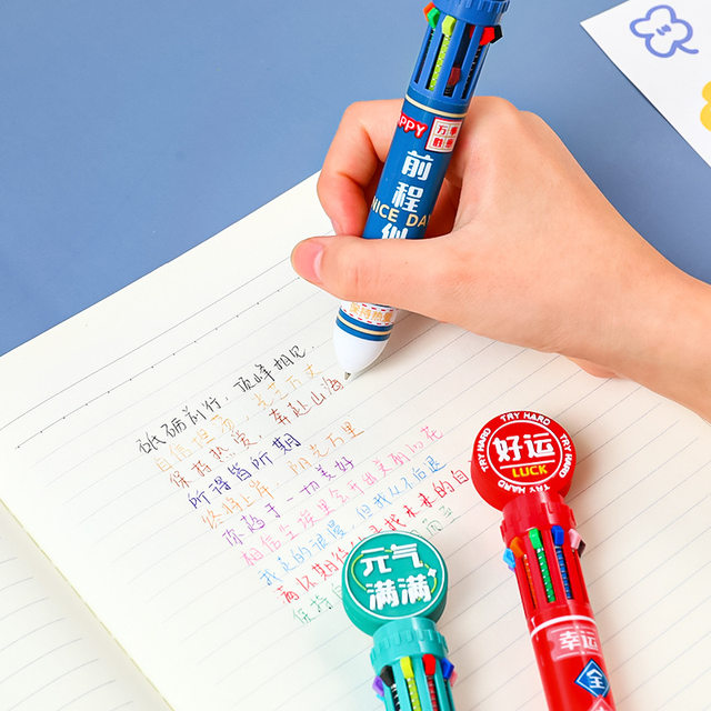Creative inspirational ten-color ballpoint pen primary school student ...