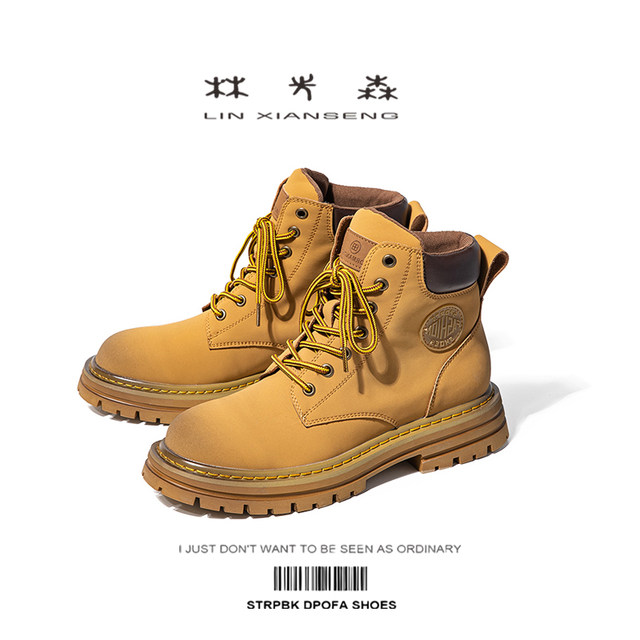 Rhubarb boots autumn men's Martin boots plus velvet retro work shoes ...