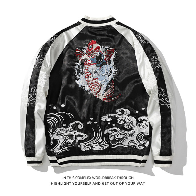 Baseball leader, double -sided wearing carp sea wave dragon heavy work ...