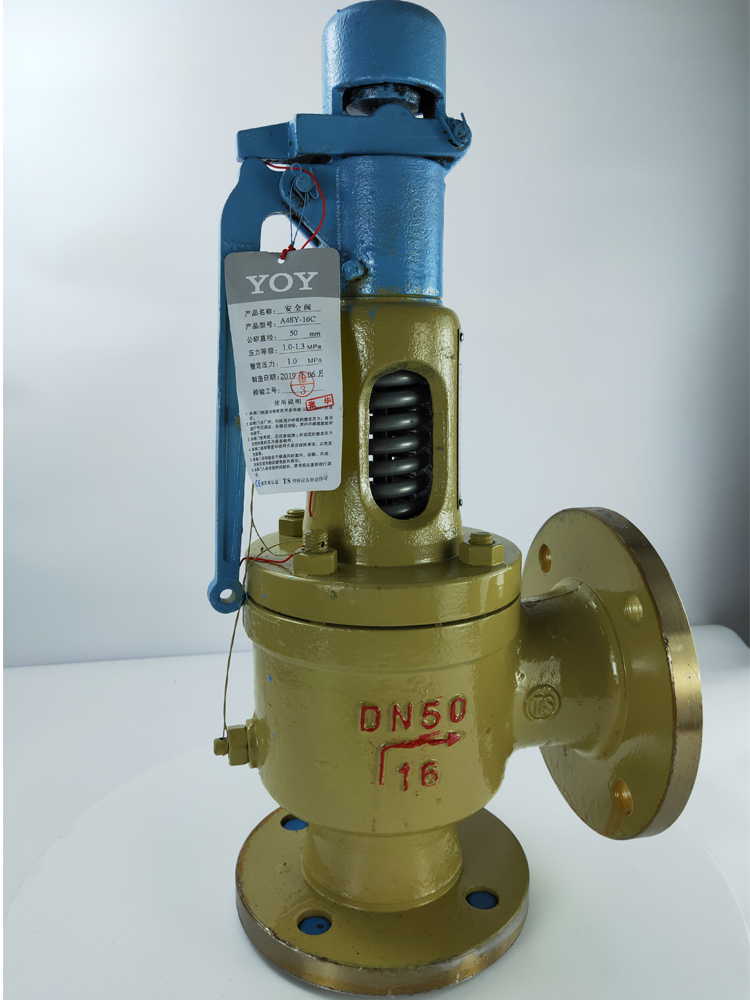 Yongyi Safety Valve A48Y-16C/25C/40C/64CD Stainless Steel Flange Steam