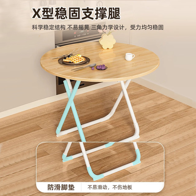 Small table foldable table dining table home use simple round table ...