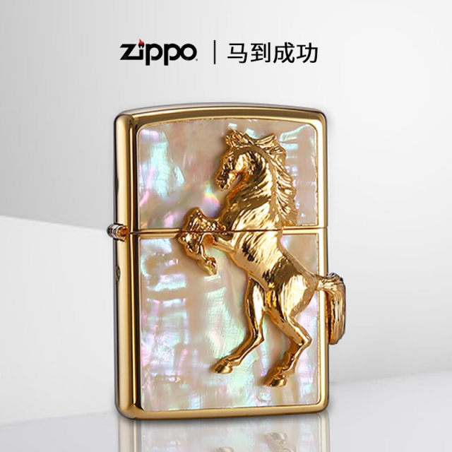 Original genuine zippo lighter shell inlaid stamp horse to success ...
