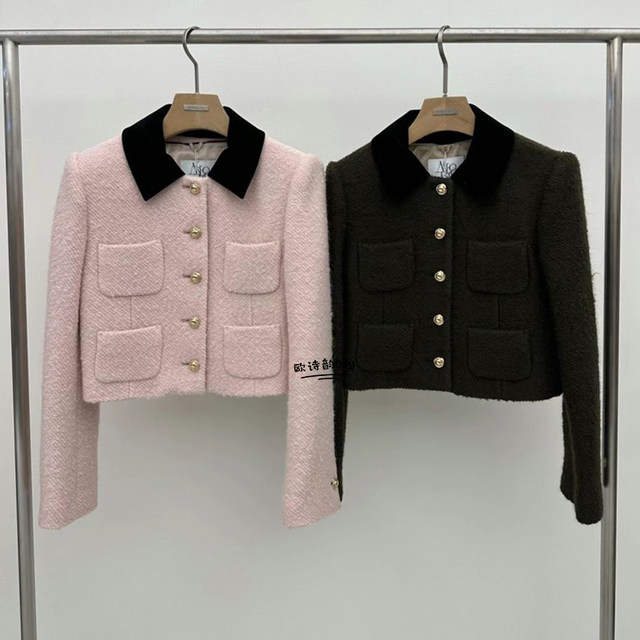 High-end short splicing small woolen coat for women 2023 autumn and winter new Korean style ...