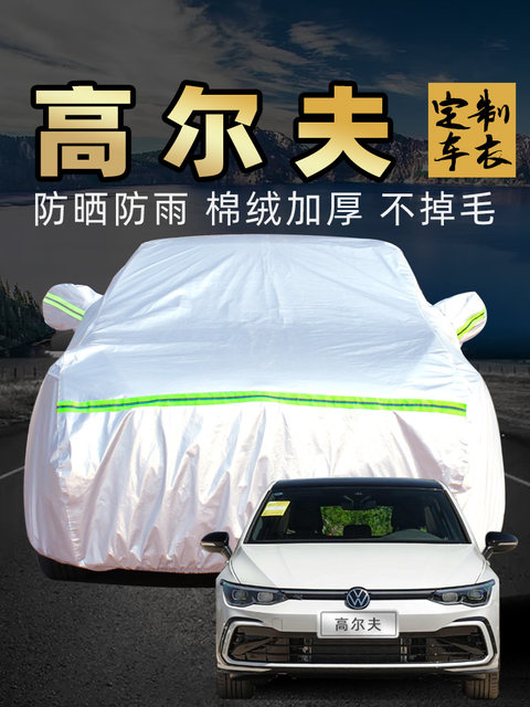 Volkswagen Golf 7 car cover with sun protection and rain protection 6 ...