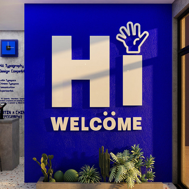 Internet celebrity check-in photo area layout milk tea shop wall ...